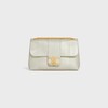 MEDIUM CELINE VICTOIRE BAG IN PEARLY PYTHON - WHITE | CELINE